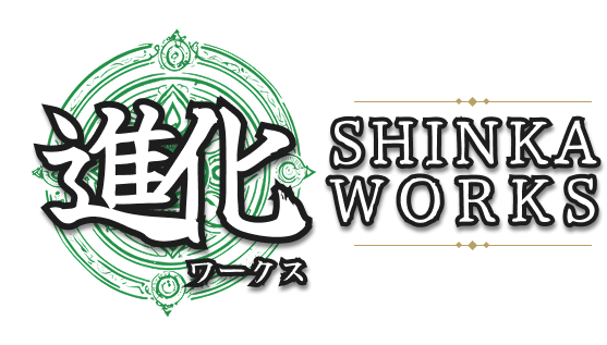 Shinka Works :: 進化ワークス